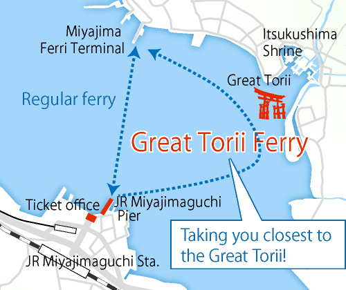 West Japan Railway Miyajima Ferry - The closest view of Otorii from the ...